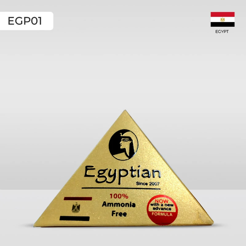 Egyptian Magic Gold Night Cream 38ml | BeautyHarbour.lk