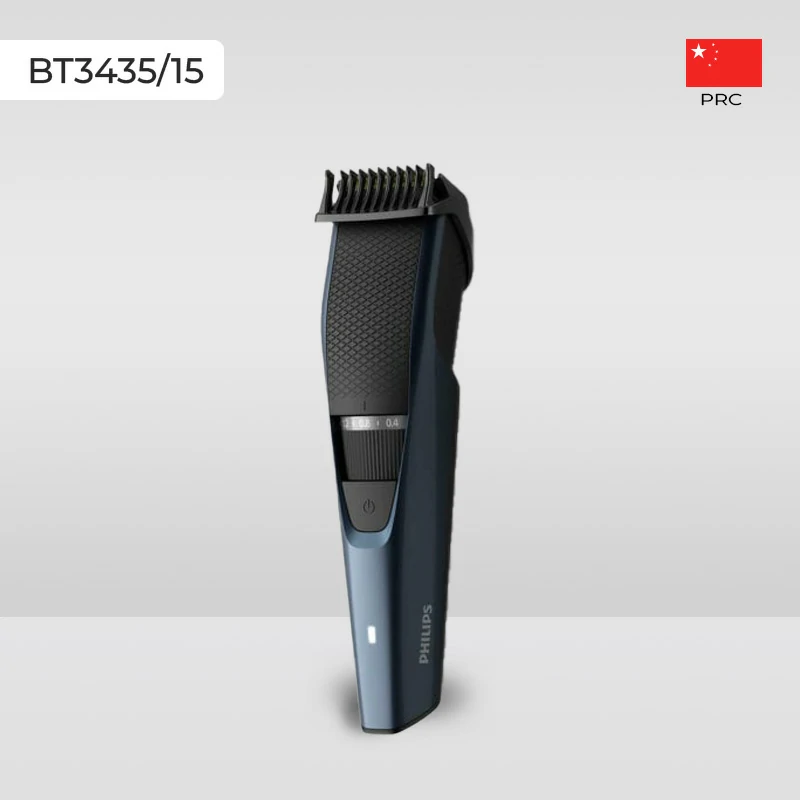 Philips Beard Trimmer | Precision Beard Grooming Made Easy
